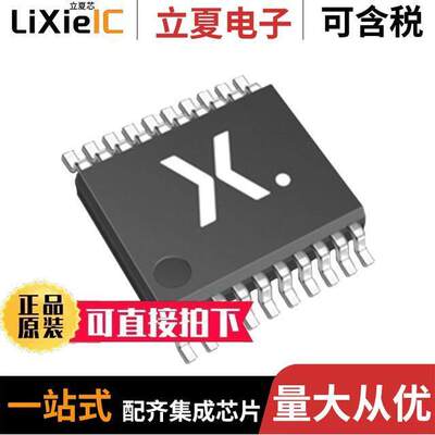 74LVC541APW,118芯片 〔IC BUF NON-INVERT 3.6V 20TSSOP 〕