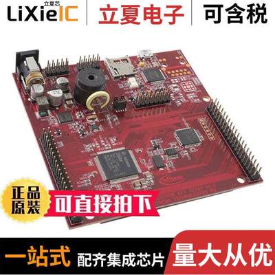 KITAURIXTC224TFTTOBO1开发板 〔EVAL TC224 TFT AURIX 〕