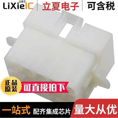 0019092151连接器 〔CONN FEMALE 2.36MM 3ROWS 15CIRC 〕