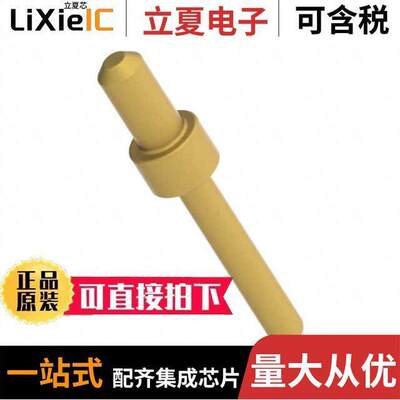 3137-1-00-34-00-00-08-0  Mill-Max