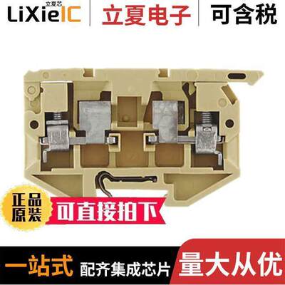 0376860000连接器 〔CONN TERM BLK DISCONN 12-26AWG 〕