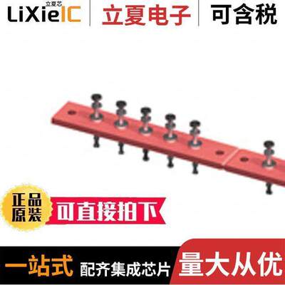 15056连接器 〔TURRET BOARD 50POS 0.218
