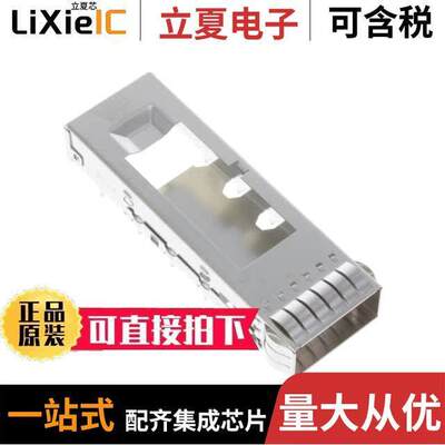 2170703-6连接器 〔CONN QSFP28 CAGE W/HSINK R/A 〕