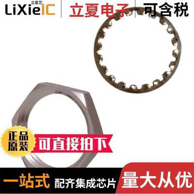 VBFIM/SET连接器 〔CONN NUT WASHER FOR BNC/TNC JA【 〕