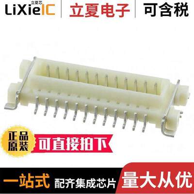 2-179397-4连接器 〔CONN RCPT 24POS SMD TIN 〕