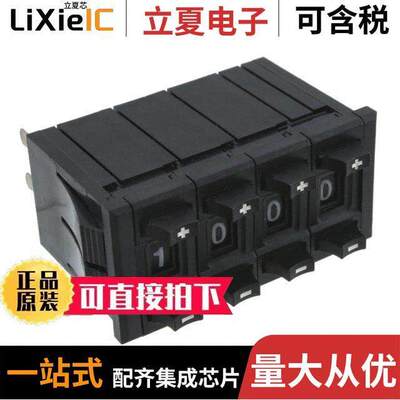 3684S-1-103L电位计 〔VALUE DISPLAY POT 10K 2W PNL MT 〕