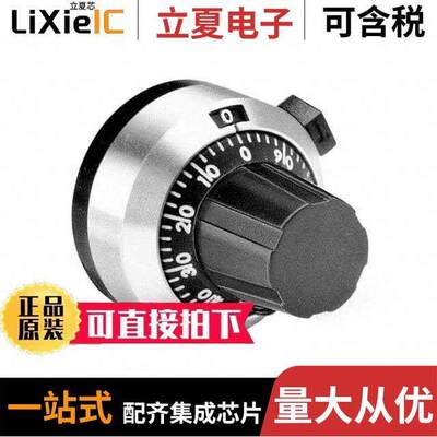 2696电位计 〔DIAL-7/8