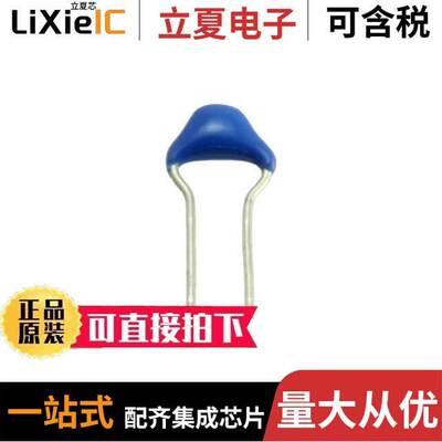 FA18C0G2A680JNU06电容 〔CAP CER 68PF 100V C0G RADIAL 〕