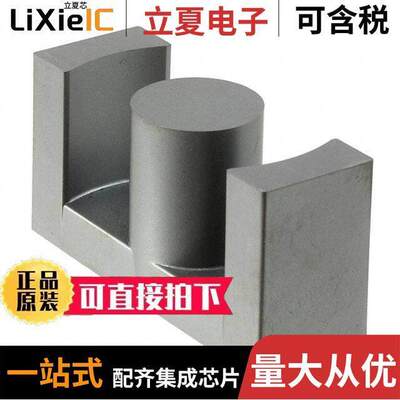 B66367G0000X127 null TDK Corporation