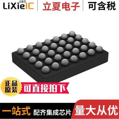 LP8758A1E0YFFR芯片 〔IC REG BU【 PROG 4A QD 35DSBGA 〕