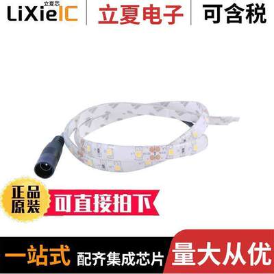 69-312R-WR-02光电元件 〔LED STRIP RED 19.69 INCH 〕