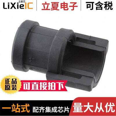 09000005359连接器 〔GROMMET 11-12MM KDT/Z11 FOR SPLI 〕