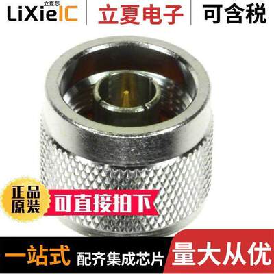 172317连接器 〔CONN CAP CVR SHORTING FOR N JA【 〕