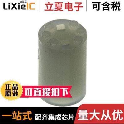 7362光电元件 〔SPACER MOUNTS LED T-1 .320