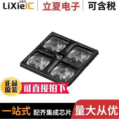 FN15180_STRADA-2X2S-T3  Ledil