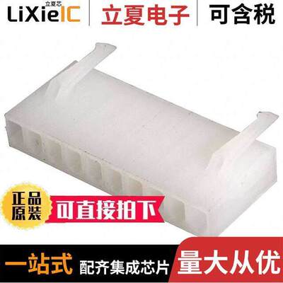 1-770894-0连接器 〔CONN RCPT HSG 10POS 3.96MM 〕