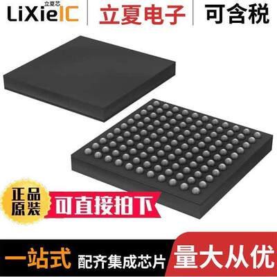 TPS658622AZQZT芯片 〔IC LI-ION BATT/PWR MGMT BGA120 〕