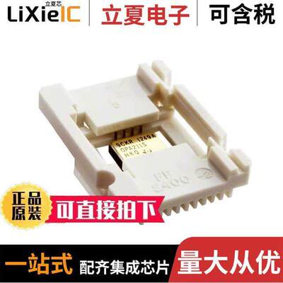 TPS76901SHKQ芯片 〔IC REG LINEAR POS ADJ 100MA 8CFP 〕