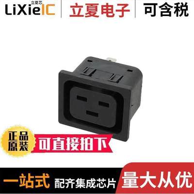 4710.5256连接器 〔4710, MOUNTING: SNAP IN VERISON, 〕