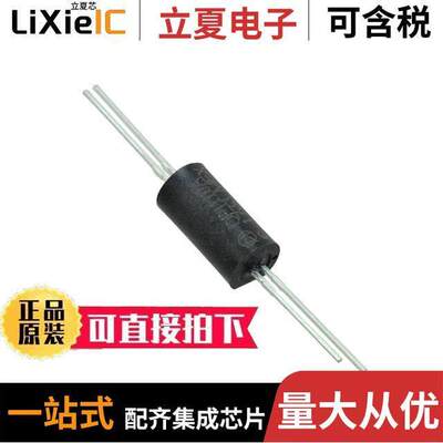 电子元器件芯片原装快速发货