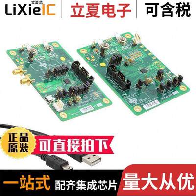 LV04EVK01/NOPB开发板 〔BOARD EVALUATION DS92LV0421/2 〕