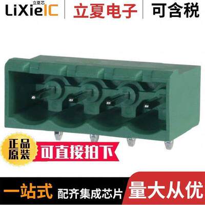 1757491连接器 〔TERM BLO【 HDR 4POS 90DEG 5MM 〕