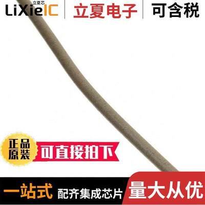 10-04-1687-1298射频 〔CHO-SEAL 1298 AG/AL 0.070