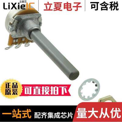 23ESB104MMF50NF电位计 〔POT 100K OHM 1/5W CARBON LOG 〕