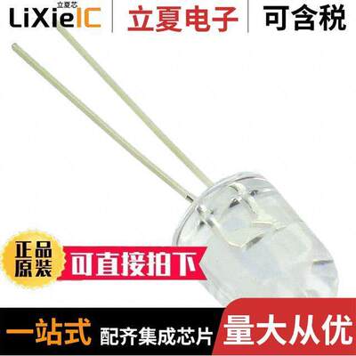 VAOL-10GAT4光电元件 〔LED RED CLEAR T/H 〕