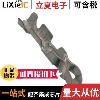 170262-2连接器 〔CONN SO【ET 20-26AWG CRIMP TIN 〕