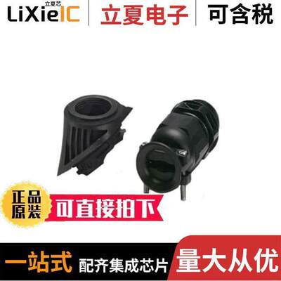 1414652连接器 〔HC-B-GTRS-M25-PLRBK 〕