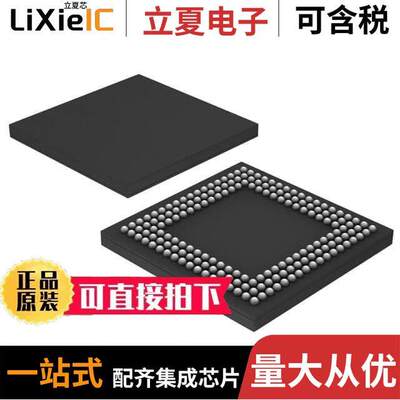 LPC3130FET180,551芯片 〔IC MCU 16/32BIT ROMLESS 180TFBGA 〕