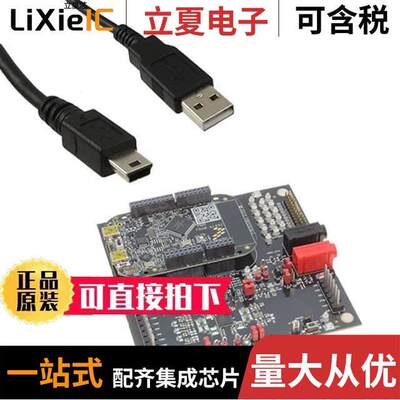 KITPF8201FRDMEVM开发板 〔FRDM EXPANSION BOARD PF8201 〕