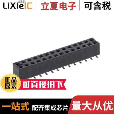 0787882814连接器 〔2MM DR MGRID VREC SMT TUBEPEG PH 〕