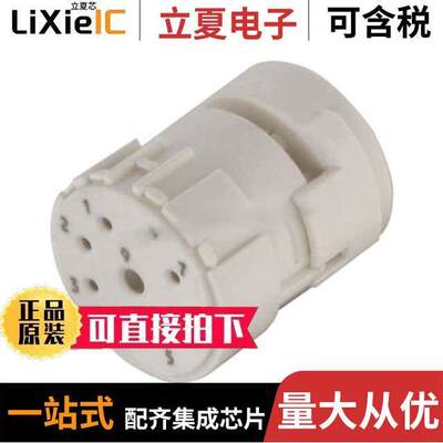 09151093101连接器 〔HAN M23 9PIN FEMALE CRIMP TERMIN 〕