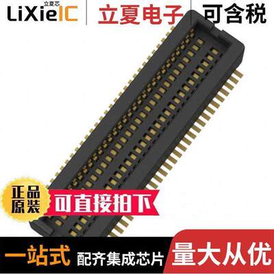 AC01S080WA1R500连接器 〔CONN RCPT 80POS SMD GOLD 〕