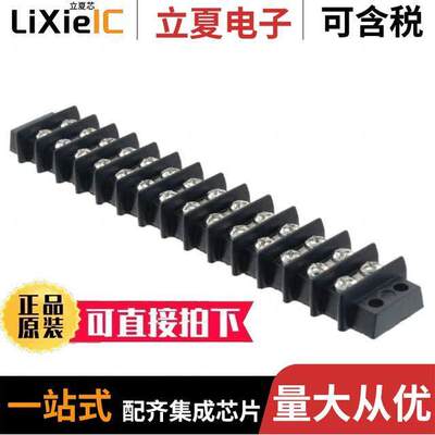 14-141连接器 〔CONN BARRIER STRP 14CIRC 0.438