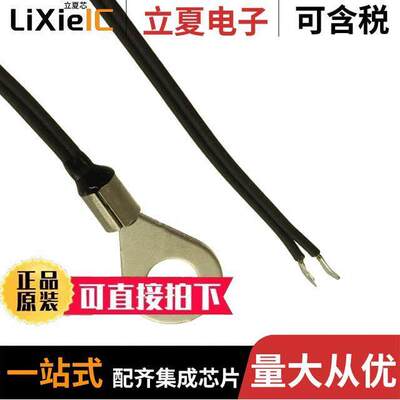 PANR103350-430  Ametherm