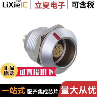 FLKB-05EGFS-GCP-001  Amphenol