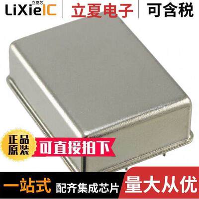 AOCJY5-10.000MHZ晶振 〔XTAL OSC VCOCXO 10.0000MHZ SNWV 〕