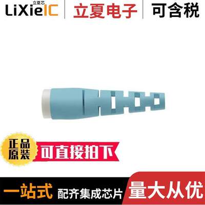 FMCBT3AQ-X连接器 〔LC BOOT FOR PRE-POLISHED OPTICAM 〕