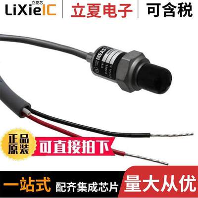 M3051-000005-250PG  TE