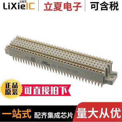 02021602201连接器 〔CONN DIN RCPT 160POS PCB 〕