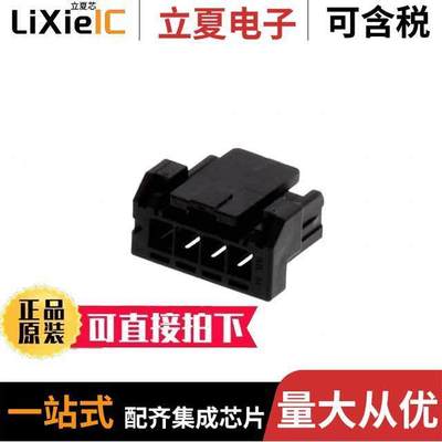 5055700401连接器 〔CONN RCPT HSG 4POS 2.00MM 〕