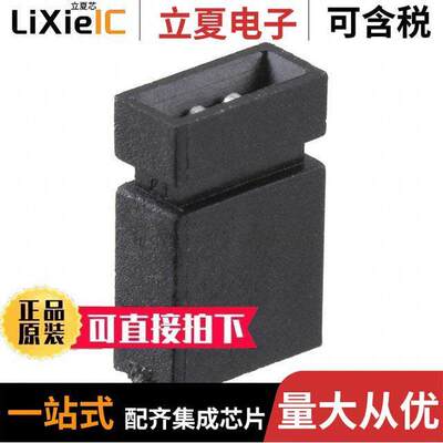 929950-00连接器 〔SHORTING JUMPER UNPLATED BLK 〕