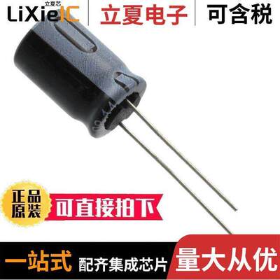 B41851A4108M000电容 〔CAP ALUM 1000UF 20% 16V RADIAL 〕