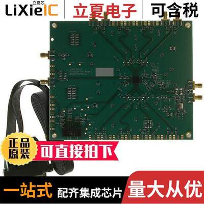 LMK03000CEVAL/NOPB开发板 〔BOARD EVALUATION LMK03000C 〕