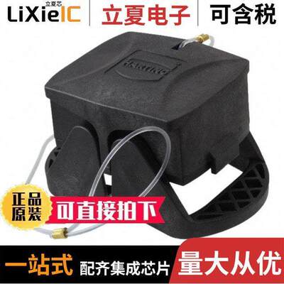 19410065407连接器 〔HAN-ECO 06B ABDE【KAPPE M. BUGEL 〕