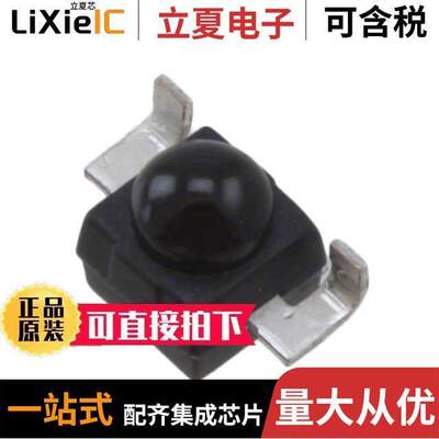 VEMD2023SLX01传感器，变送器 〔PHOTODIODE 430 TO 1100 NM 〕