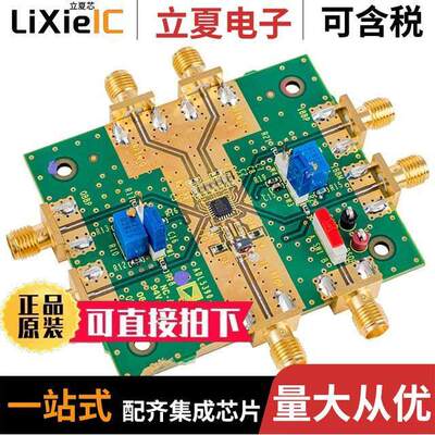 ADL5390-EVALZ射频 〔BOARD EVALUATION ADL5390 〕